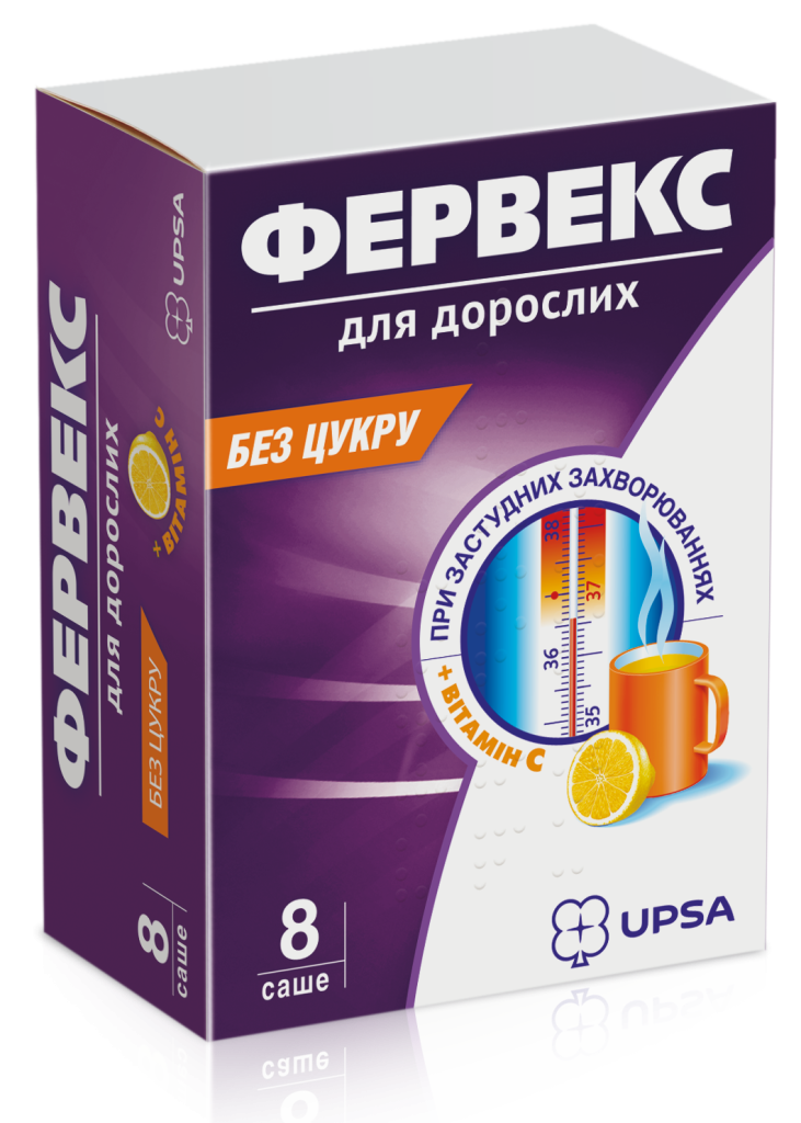 FERVEX® ADULTS SUGAR FREE - UPSA.com